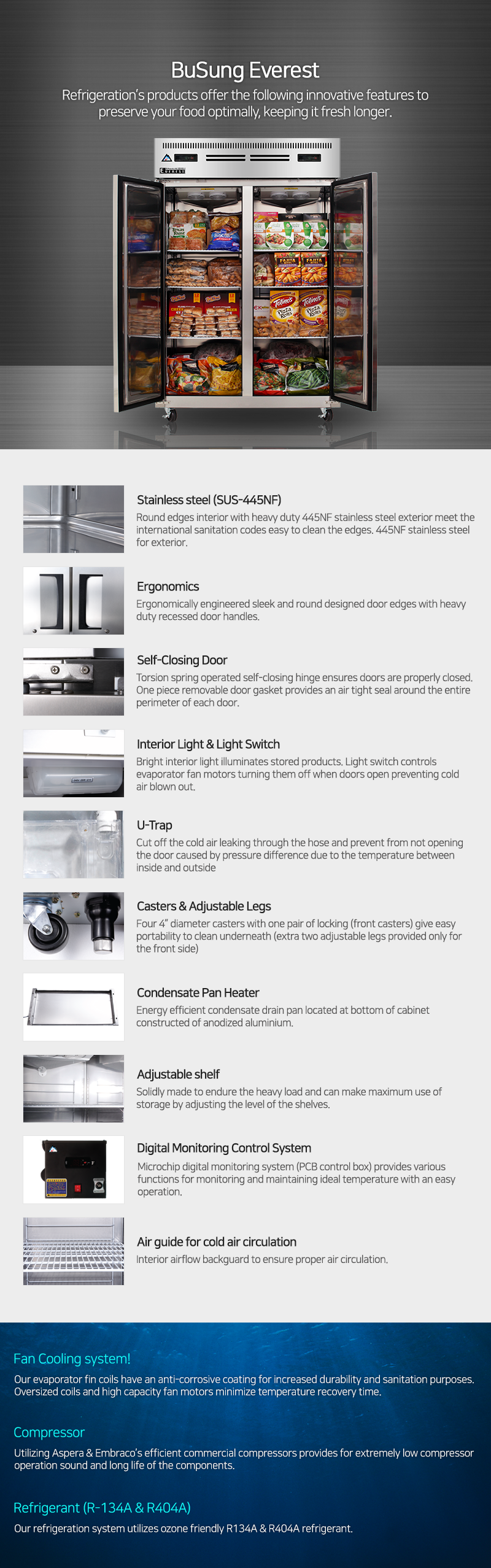 B074-2FOOS-E > product | 부성에베레스트